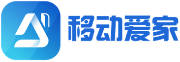 移动爱家2024年最新消息截图