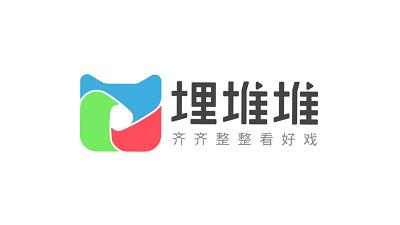 埋堆堆都是粤语的嘛截图