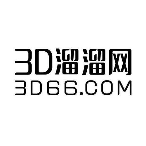 3d溜溜网官网图标
