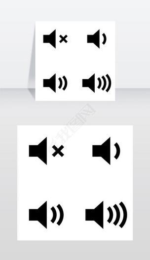 音量面板样式免费版截图