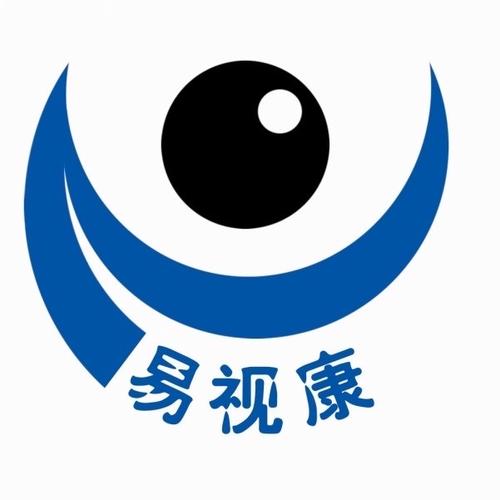 易视眼安卓截图