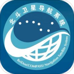 北斗卫星官方正版app图标