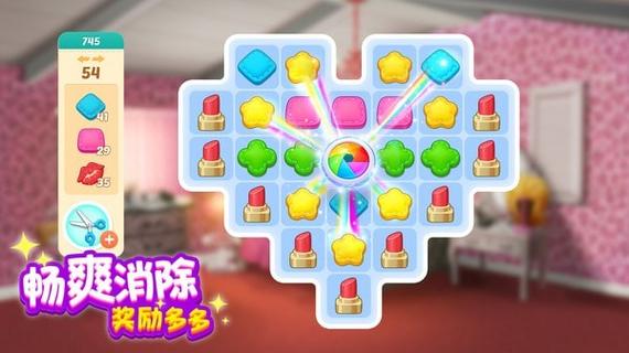 麦吉大作战破解版