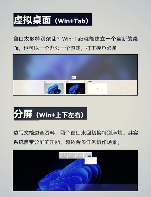 微软的中文输入法叫什么
