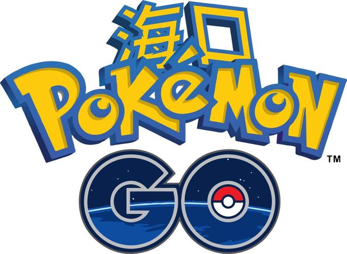 宝可梦GO截图