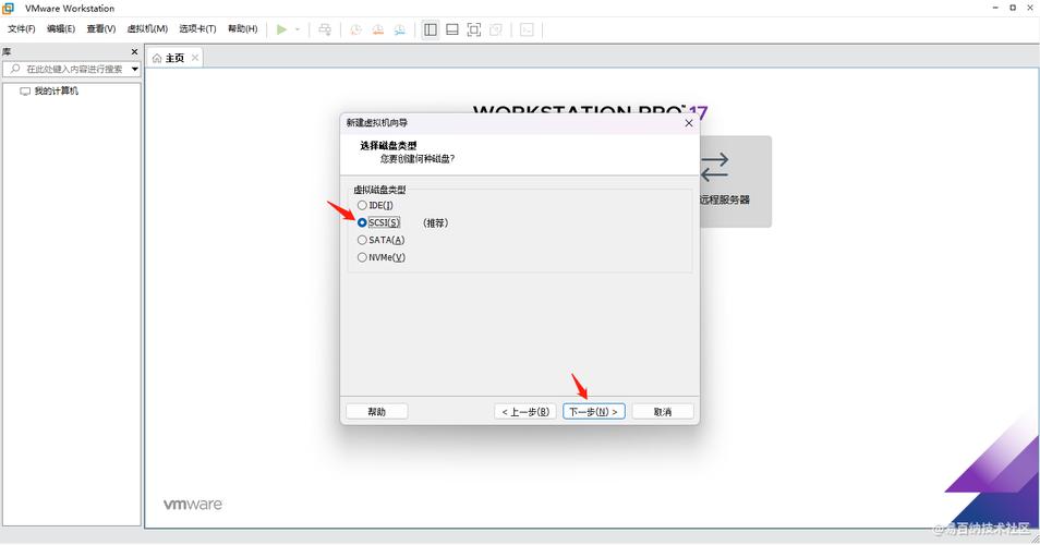 怎么ubuntu镜像截图