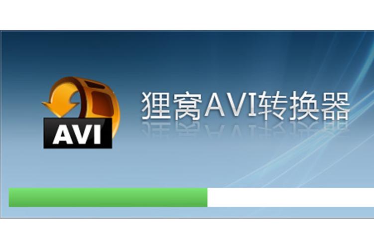 ed2k转换器网页版图标