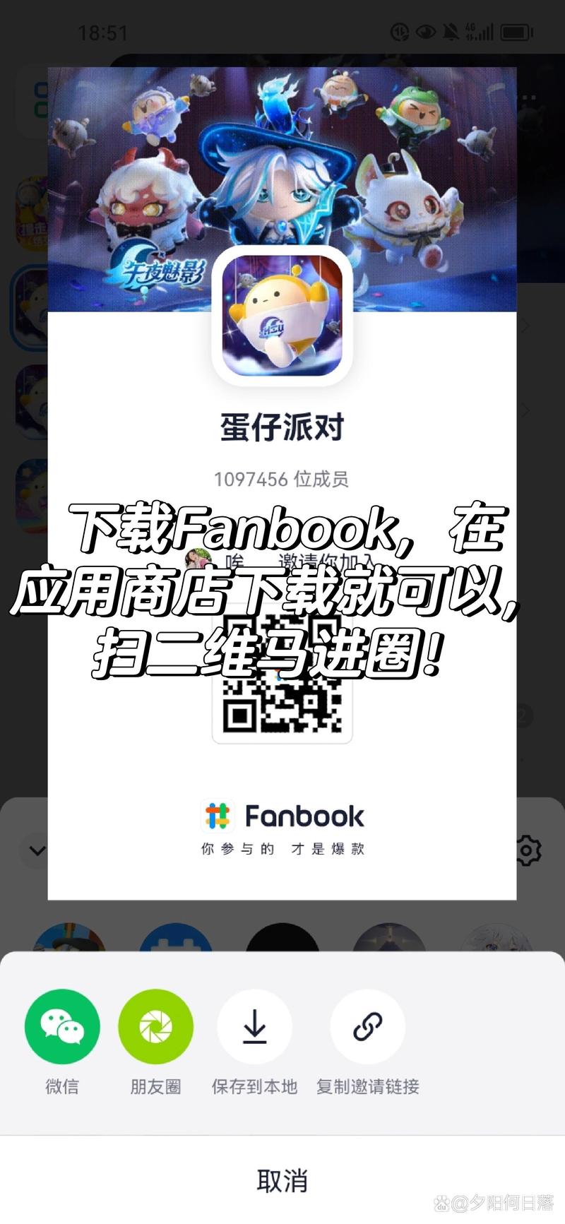 可以免费领取皮肤的软件真实有效截图