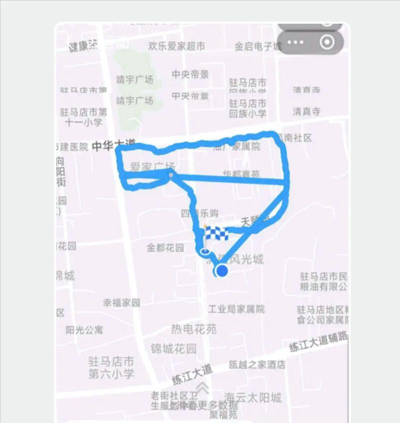 怎么查个人行程轨迹图标