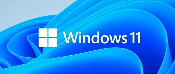 微软发布Win1123H2Beta图标
