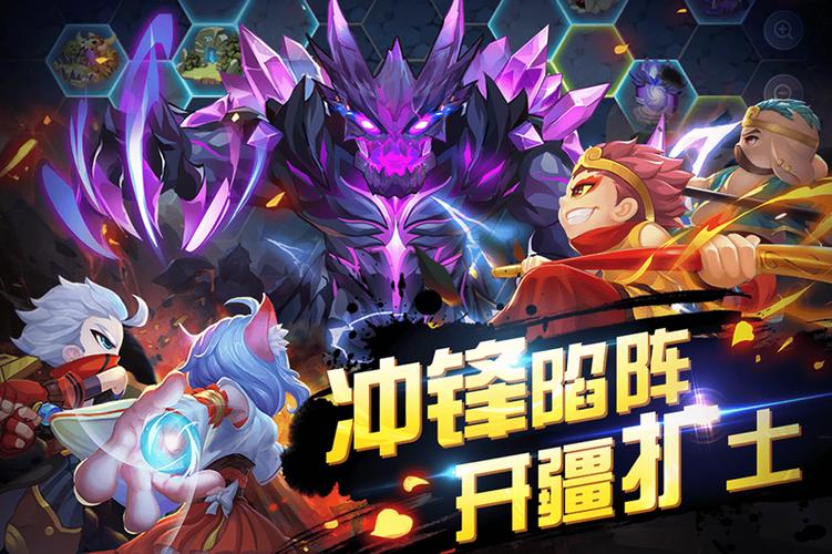 造梦西游OL官网客服截图