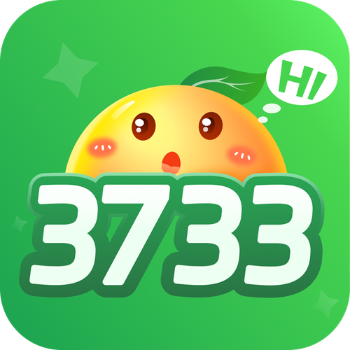 3733游戏盒免登录验证码图标