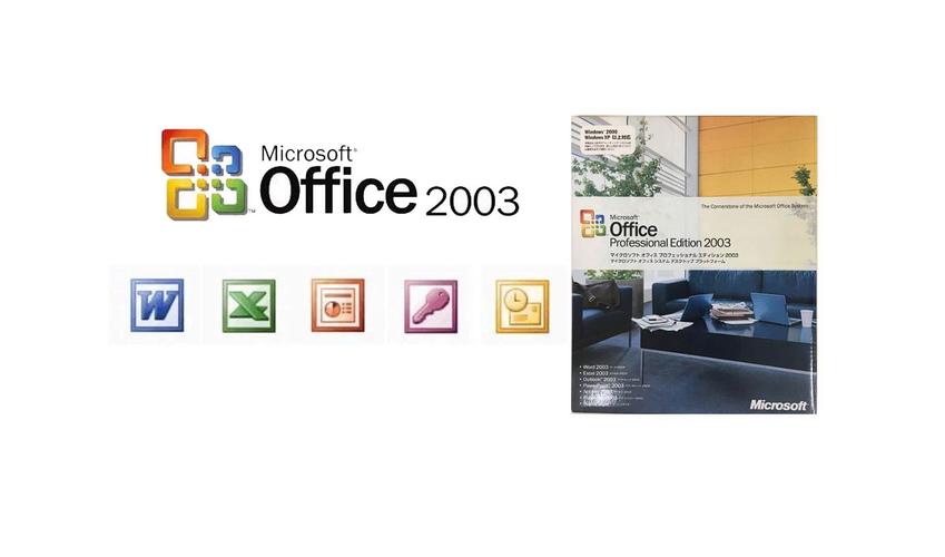 office2003xlsx兼容包