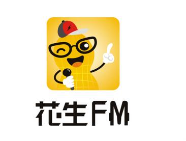 花生Fm