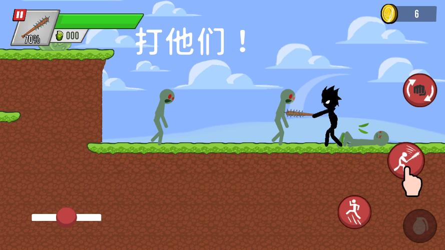 火柴人僵尸射击破解版