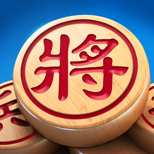 经典中国象棋(经典版)图标