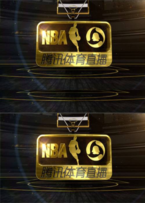 nba腾讯原声直播app