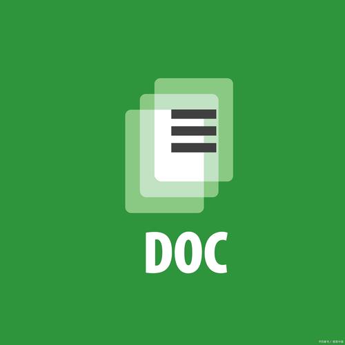 Office2021绿色精简版图标