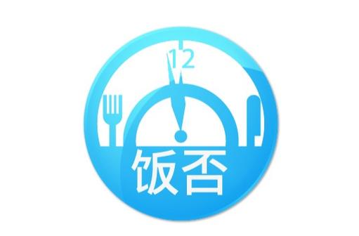 饭否安卓客户端截图