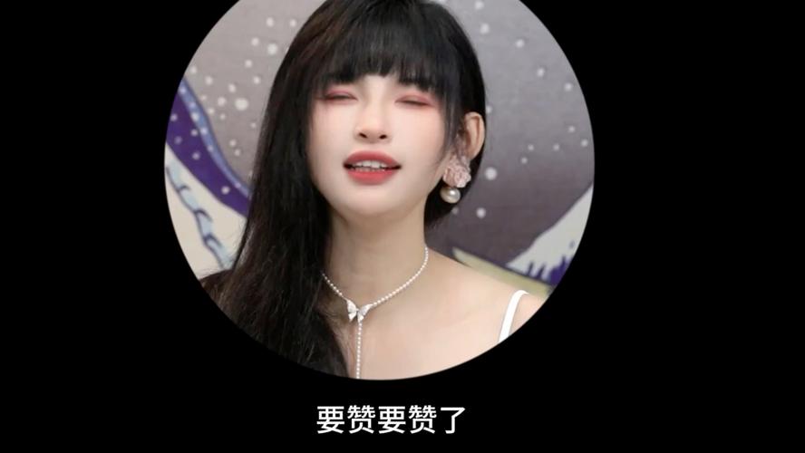 王竹子商场挑战视频在线看图标