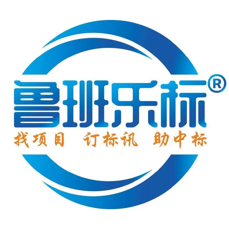 鲁班培训收费价目表
