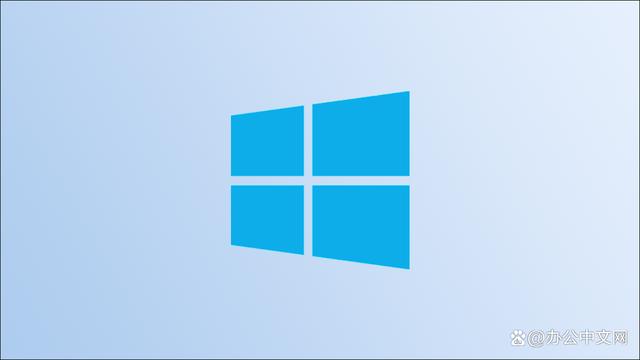 window10文件夹换图标