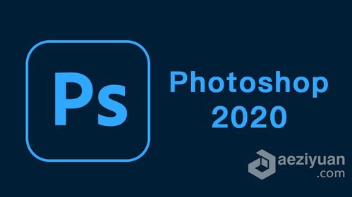 PhotoshopEXpress图标