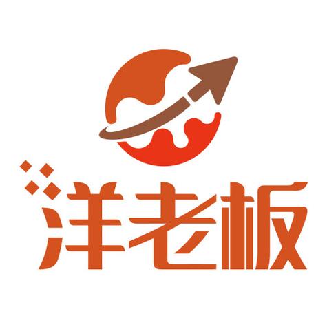 洋老板2025年最新消息截图