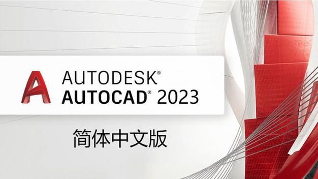 cad2016注册机官网截图