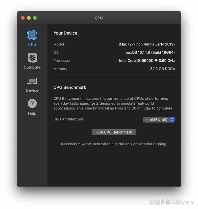 Geekbench6(性能测试)最新版本更新内容截图