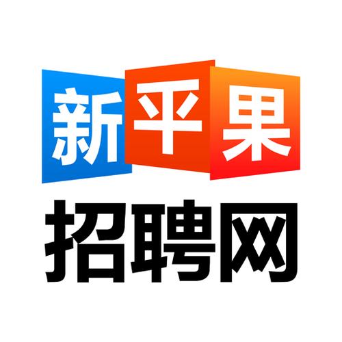 平果招聘最新招聘2000以上图标