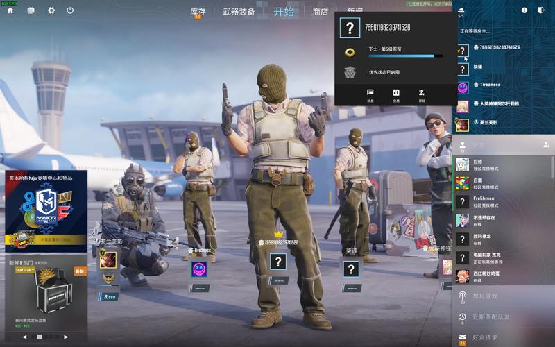 csgo反恐精英:全球攻势