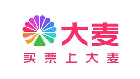 大麦网官网订票入口截图