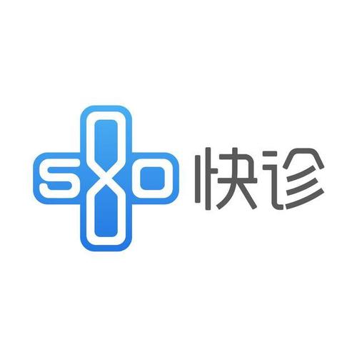 快诊580基层综合服务平台图标