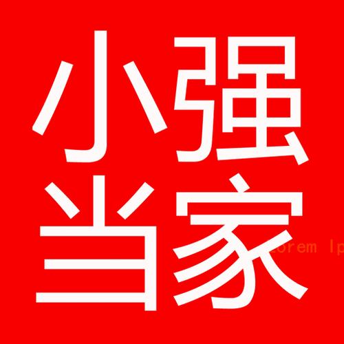 小强当家app官方图标