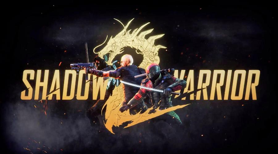 影子武士2pc端还能玩吗