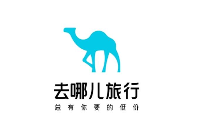 去哪儿网2024最新版本截图