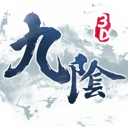 2024九阴新版截图