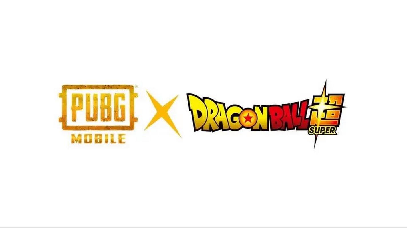 PUBG新版本龙珠图标