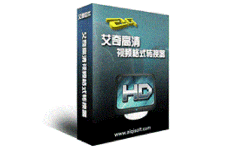 艾奇全能视频格式转换器图标