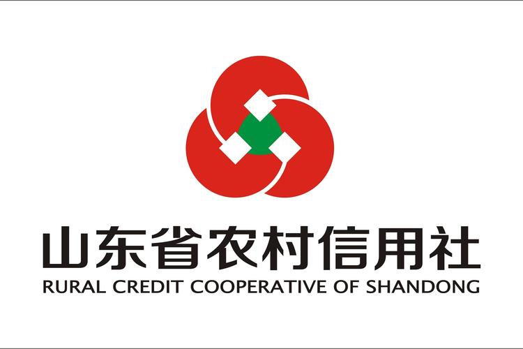 山东农信社app官方安装最新版本2023图标