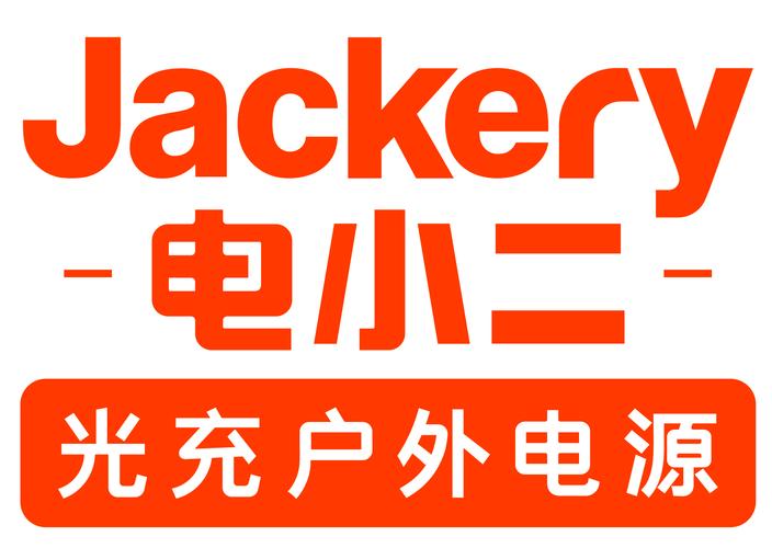 电小二官方旗舰店截图