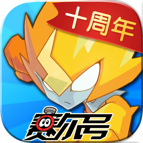 赛尔号启航手游官方图标