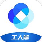 薪薪通工人端app官网