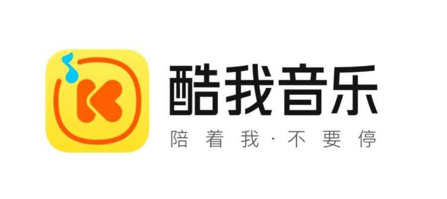 酷电音app官方最新版本更新内容分享
