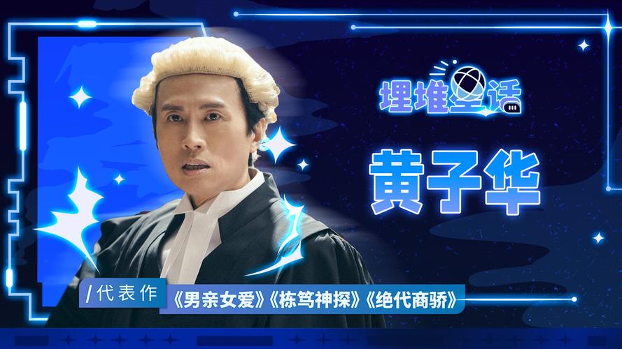 埋堆堆都是粤语的嘛