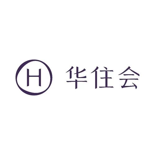 华住酒店前台系统截图
