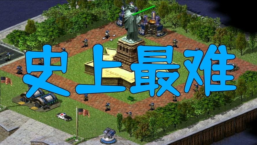 红警2非官方战役任务包图标