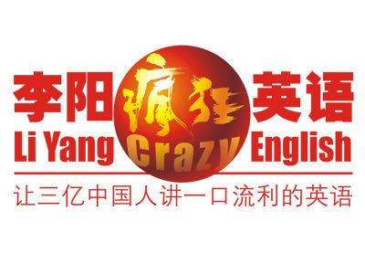 李阳疯狂英语背单词图标