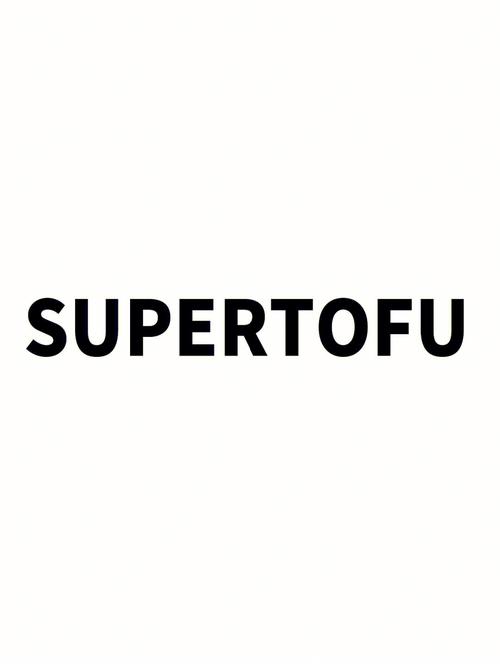 SuperSUpro专业版图标